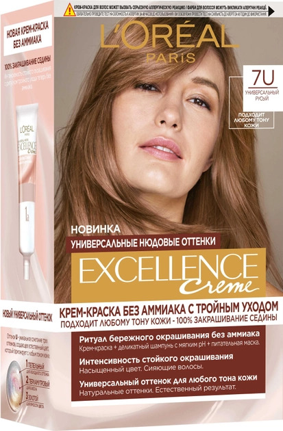 ᐉ Купить Краска для волос L'Oreal Paris Excellence оттенок 7U ...